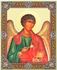 Archangel Raphael, Gold Foil Orthodox Icon with Stand - at Holy Trinity ...