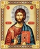 Christ Almighty Gold Foil Wooden Orthodox Mini Icon - at Holy Trinity Store