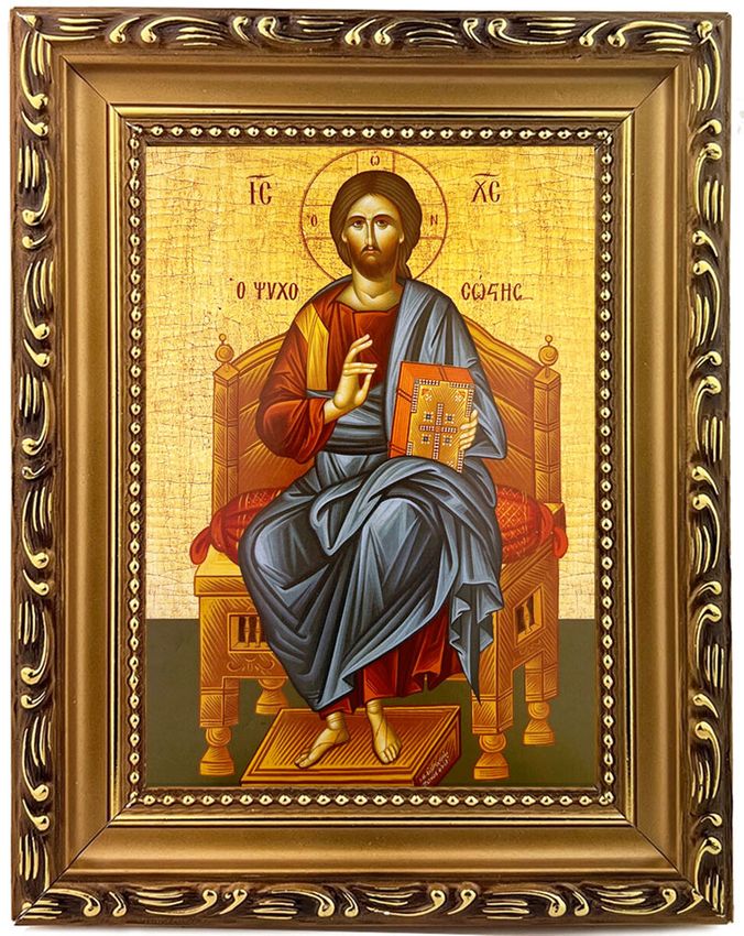 The Christ Blessing, Wooden Frame Gold Foil Icon with Stand - at Holy ...