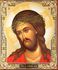 Christ "The Bridegroom" Extreme Humility, Gold Foil Icon with Stand ...