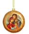 The Holy Family, Not Breakable Christmas Ornament, Yellow - at Holy ...