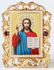 Christ The Teacher, Jeweled Framed Icon With Stand and Chain - at Holy ...