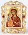 Virgin Mary Three Handed, Jeweled Framed Icon With Stand and Chain - at ...