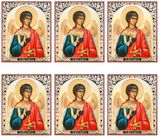 Laminated Icon Cards With Prayers on The Back Side - at Holy Trinity Store
