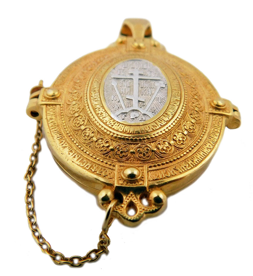 Locket Panagia Christ/Apostles Opens to Christ & Virgin Mary - at Holy ...