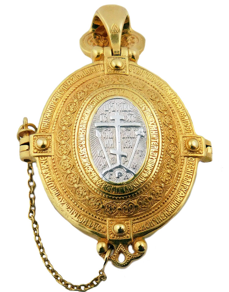 Locket Panagia Christ/Apostles Opens to Christ & Virgin Mary - at Holy ...