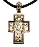 Standing, Wall and Neck Wooden/Metal Crosses, Crosses on Rope - at Holy ...