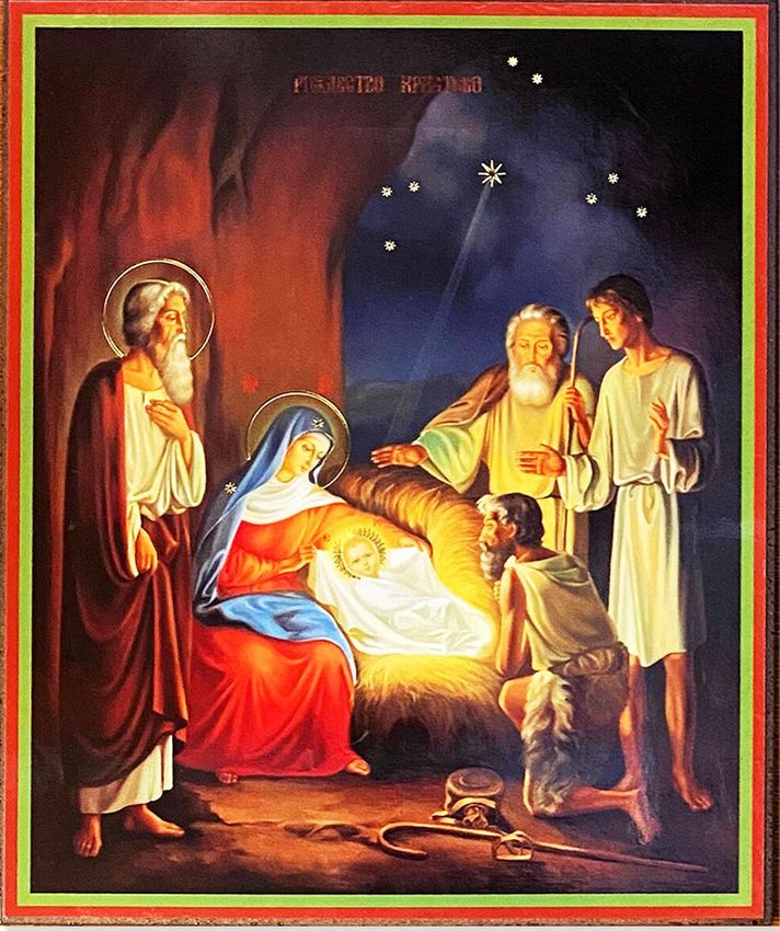 Nativity Of Christ Orthodox Icon at Brock Foletta blog