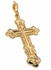 Three Barred Reversible Orthodox Cross, "Save Us", Gold 14 KT - at Holy ...