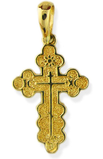 Orthodox Three Barred Reversible 14 KT Gold Cross, Small - at Holy ...