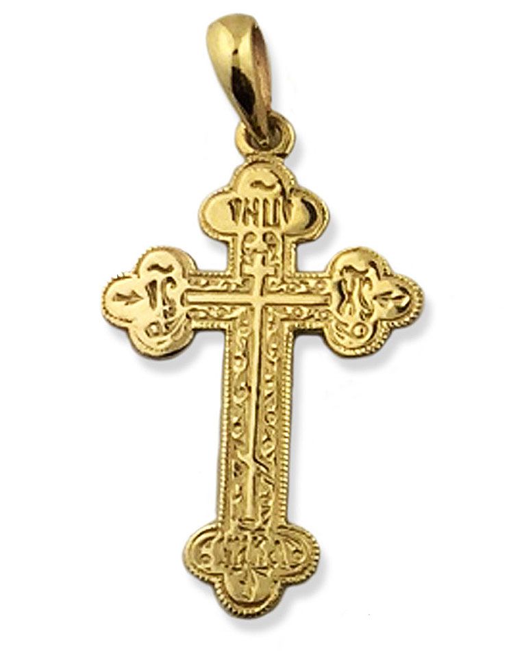 Orthodox Three Barred Reversible Gold Cross, 14 KT - at Holy Trinity Store