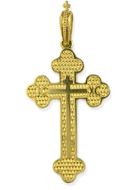 GOLD CROSSES & MEDALS (14 KT) - at Holy Trinity Store