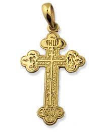 Orthodox Three Barred Reversible Gold Cross, 14 KT - at Holy Trinity Store