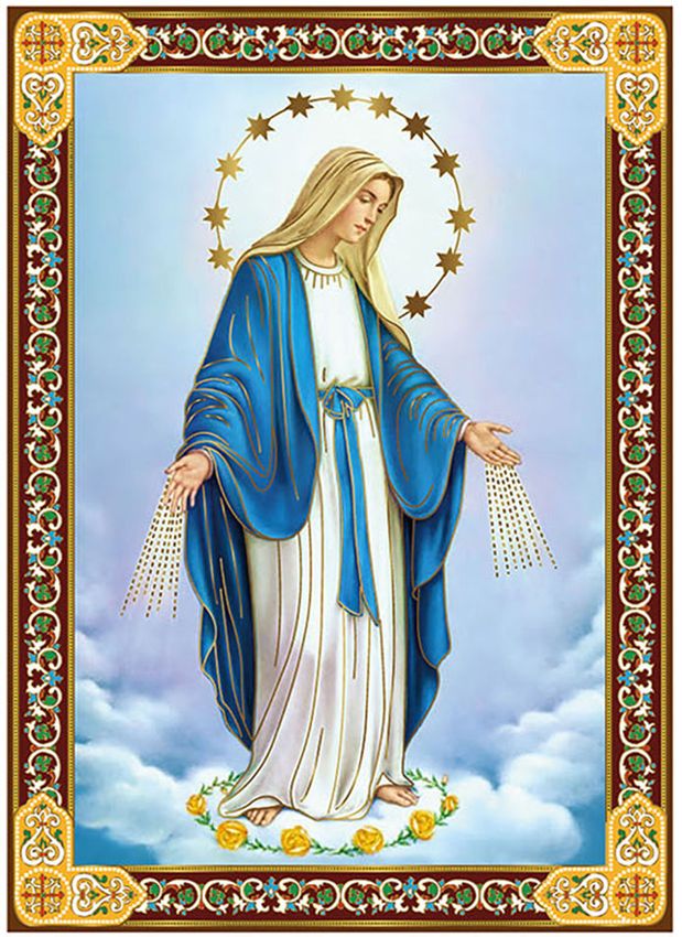 Our Lady of Grace, Gold Foil Orthodox Icon with Stand - at Holy Trinity ...