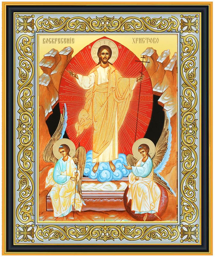 Resurrection Of Christ Icon