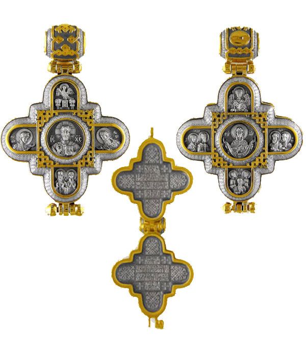 Reversible Cross Locket, Sterling Silver Gold Plated - at Holy Trinity ...