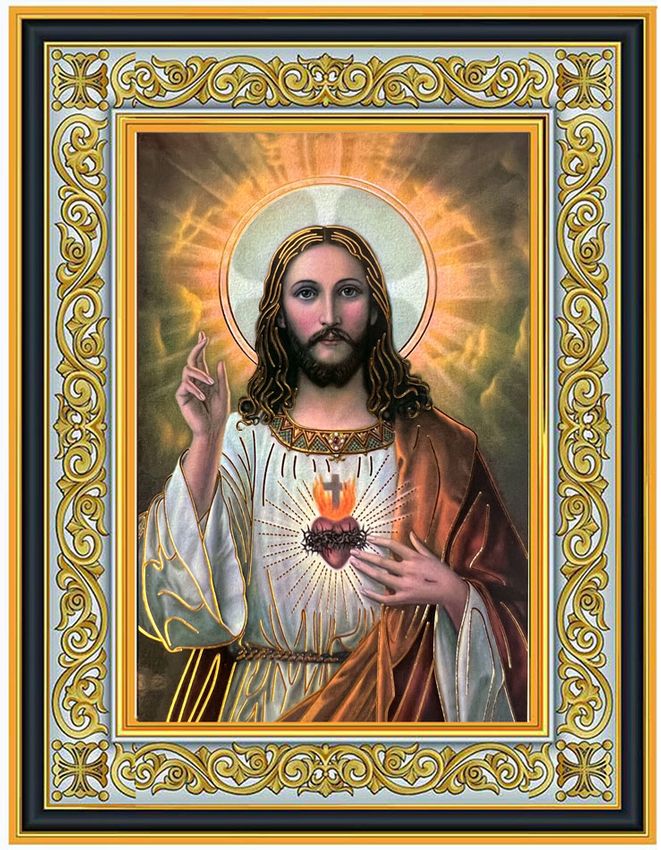 Sacred Heart Of Jesus Heart