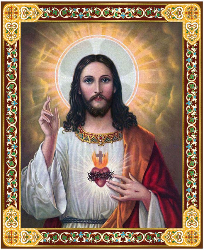 Sacred Heart of Jesus, Orthodox Gold Foil Icon with Stand - at Holy ...