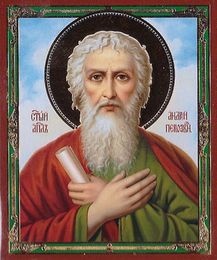 Saint Andrew, Orthodox Christian Mini Icon - at Holy Trinity Store