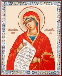 Saint Anna, Gold Foiled Orthodox Christian Icon - at Holy Trinity Store