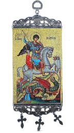 Saint George, Tapestry Icon Banner, ~10" H - at Holy Trinity Store