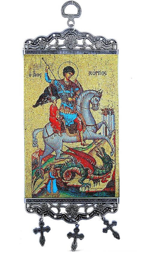 Saint George, Tapestry Icon Banner, ~10" H - at Holy Trinity Store