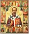 Saint Nicholas with Feast Days, Wooden Orthodox Mini Icon - at Holy ...