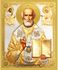 Saint Nicholas, Gold Foil Wooden Orthodox Mini Icon - at Holy Trinity Store