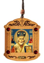 Saint Nicholas, Wooden Icon Shrine Pendant Ornament on Rope - at Holy ...