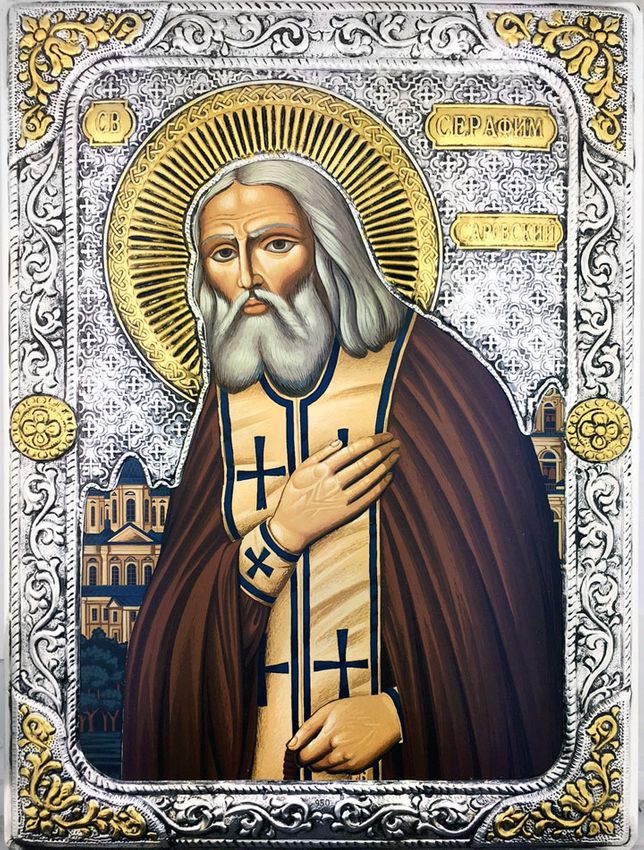 St. Seraphim Sarovsky, Serigraph Icon in Silver / Gold Plated Riza - at ...