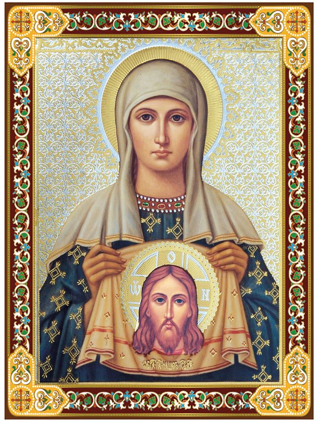 Saint Veronica (Virineya) With Veil, Orthodox Gold Foil Icon with Stand - at Holy Trinity Store