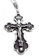 Sterling Silver (925) Orthodox Crosses / Medals - at Holy Trinity Store