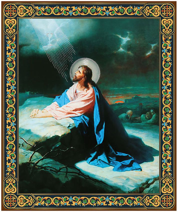 Christ Agony in The Garden, Gold Foil Wooden Orthodox Mini Icon - at ...