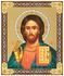 Christ The Teacher, Gold Foil Wooden Orthodox Mini Icon - at Holy ...