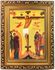 The Crucifixion with Angels, Orthodox Framed Icon - at Holy Trinity Store