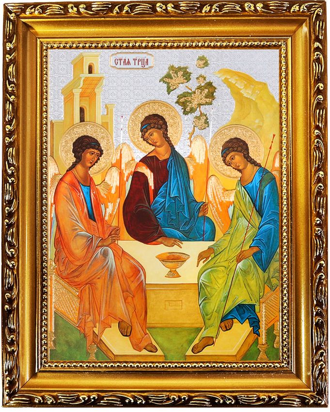 Orthodox Icon Trinity