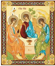 The Holy Trinity, Gold Foil Orthodox Icon with Stand - at Holy Trinity ...