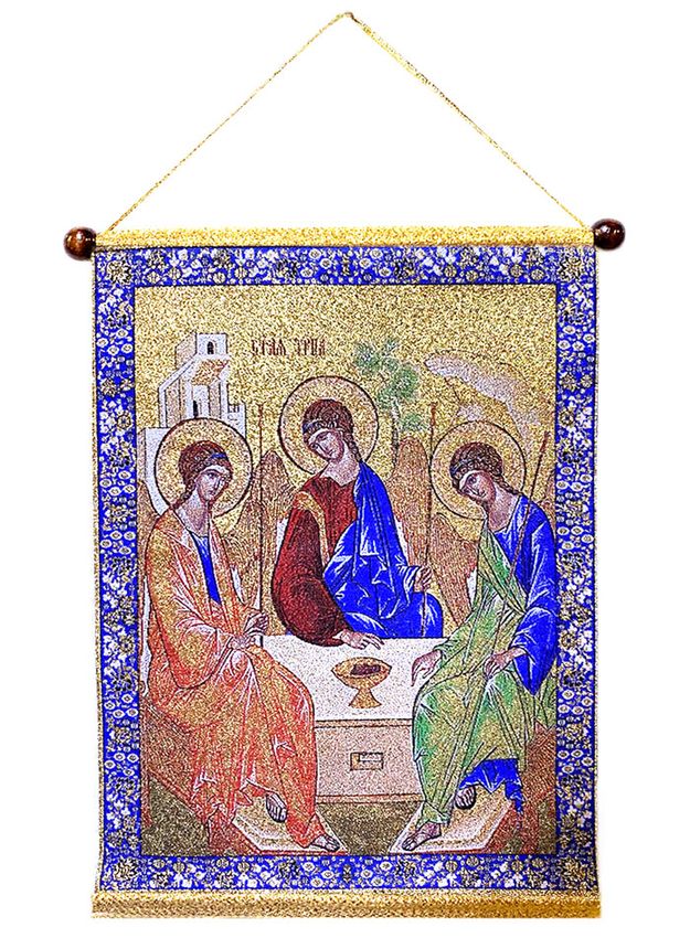 The Holy Trinity, Hanging Tapestry Icon Banner - at Holy Trinity Store