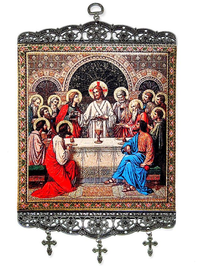 The Last Supper, Tapestry Icon Banner, Large - at Holy Trinity Store