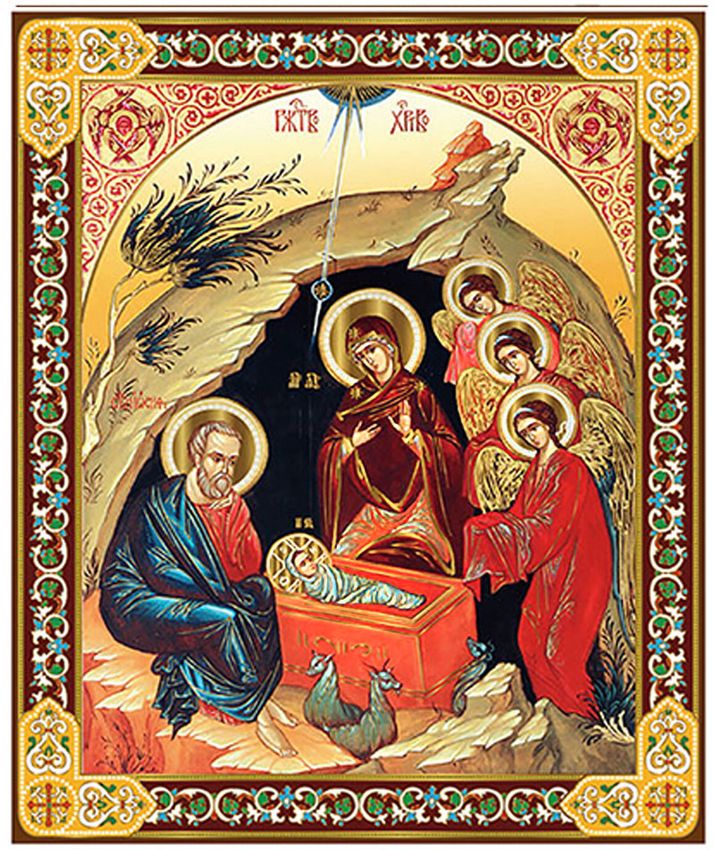 Nativity Of Christ Orthodox Icon at Brock Foletta blog