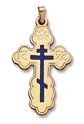Three Barred Gold Cross with Blue Enamel - at Holy Trinity Store