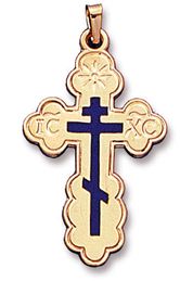 Three Barred Cross 14KT Gold with Blue Enamel, 1 1/4" - at Holy Trinity ...