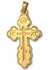 Three Barred Orthodox Cross, Gold 14KT - at Holy Trinity Store