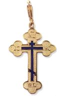 GOLD CROSSES & MEDALS (14 KT) - at Holy Trinity Store