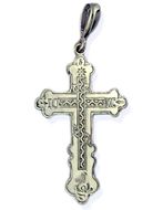 Sterling Silver (925) Orthodox Crosses / Medals - at Holy Trinity Store