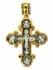 Traditional Byzantine Style Lobed Reversible Cross - at Holy Trinity Store