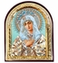 Virgin Mary Extreme Humility, Arched Orthodox Icon with Stand - at Holy ...
