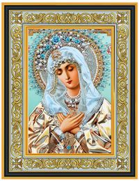 Virgin Mary Extreme Humility, Framed Orthodox Icon with Stand - at Holy ...