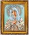Virgin Mary Extreme Humility, Wooden Frame Gold Foil Icon with Stand ...