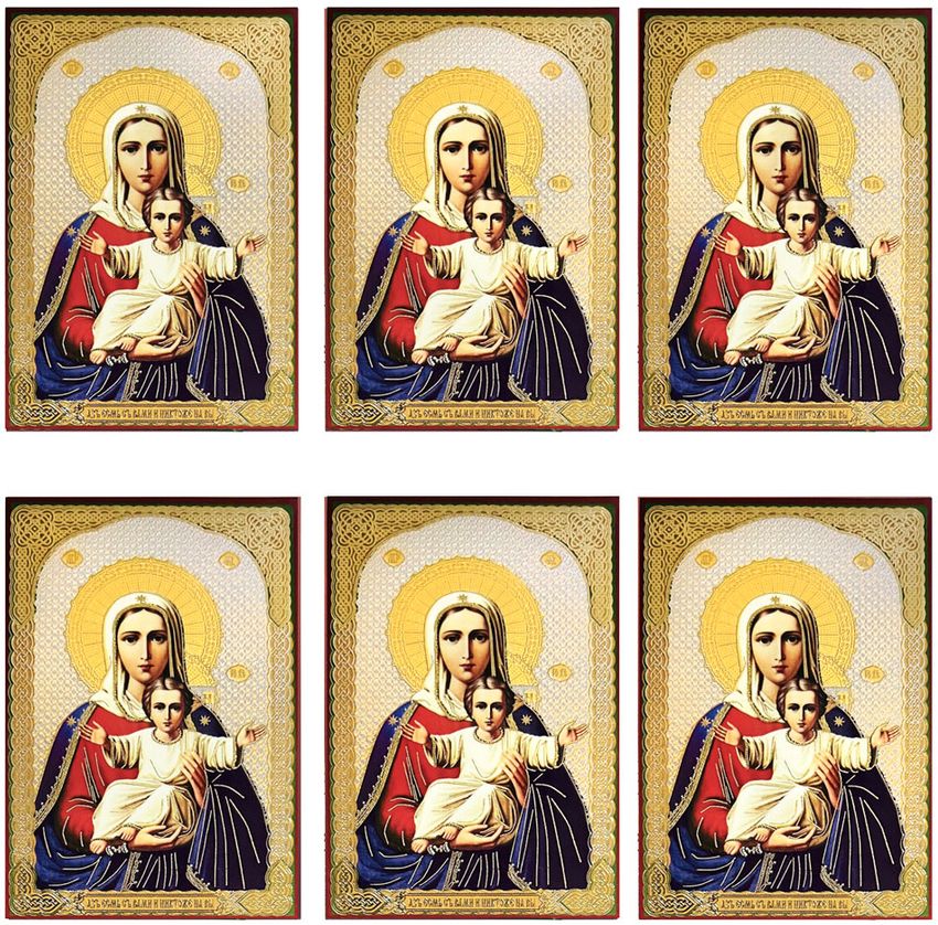 Virgin Mary "I am With You", Set of 6 Gold Foiled Prayer Cards - at ...